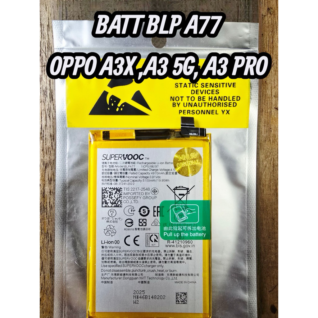 Jual Battery BLP-A77 Batre Oppo A3x Baterai Oppo A3 pro Batre A3 5G ...