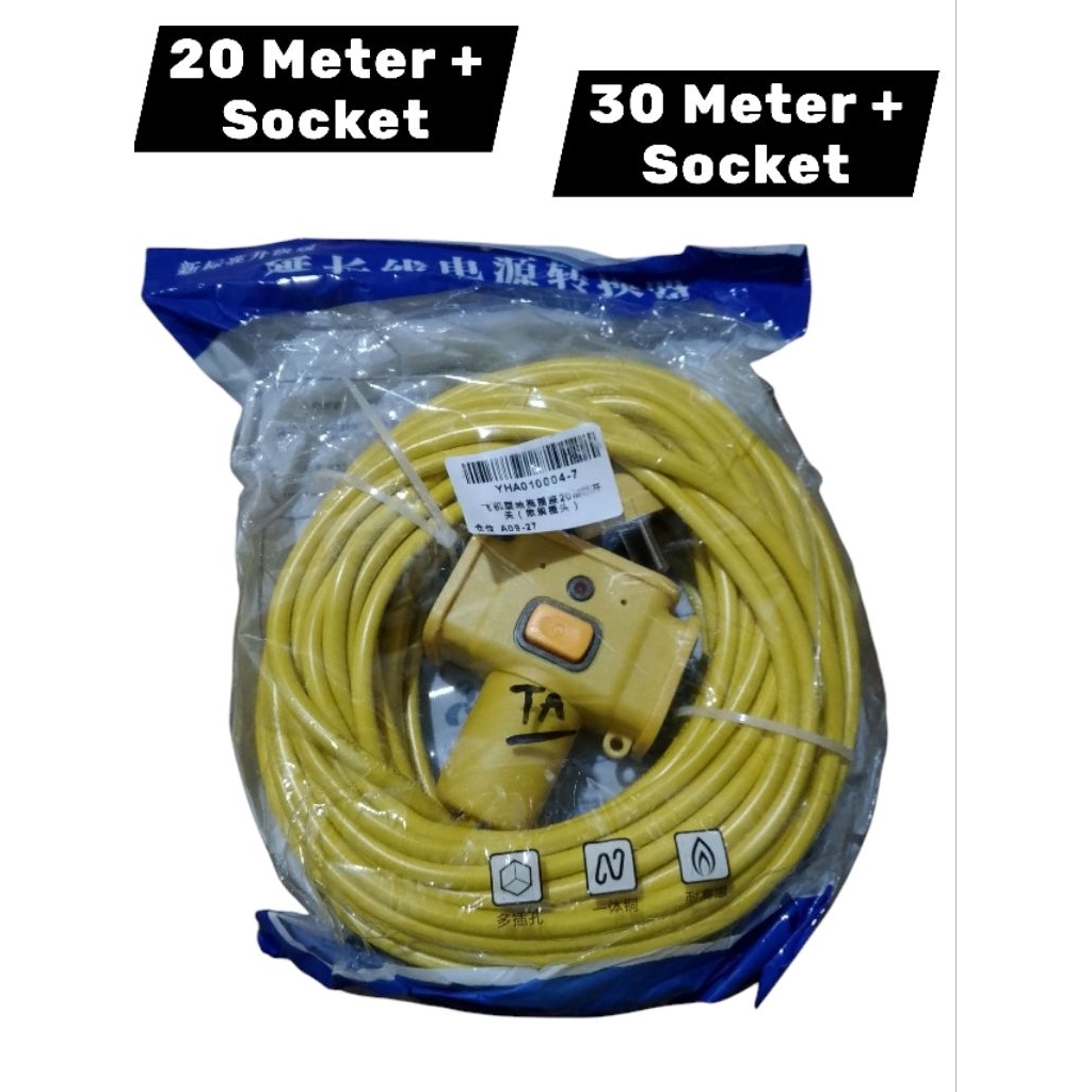 Jual Kabel Listrik panjang socket | Shopee Indonesia