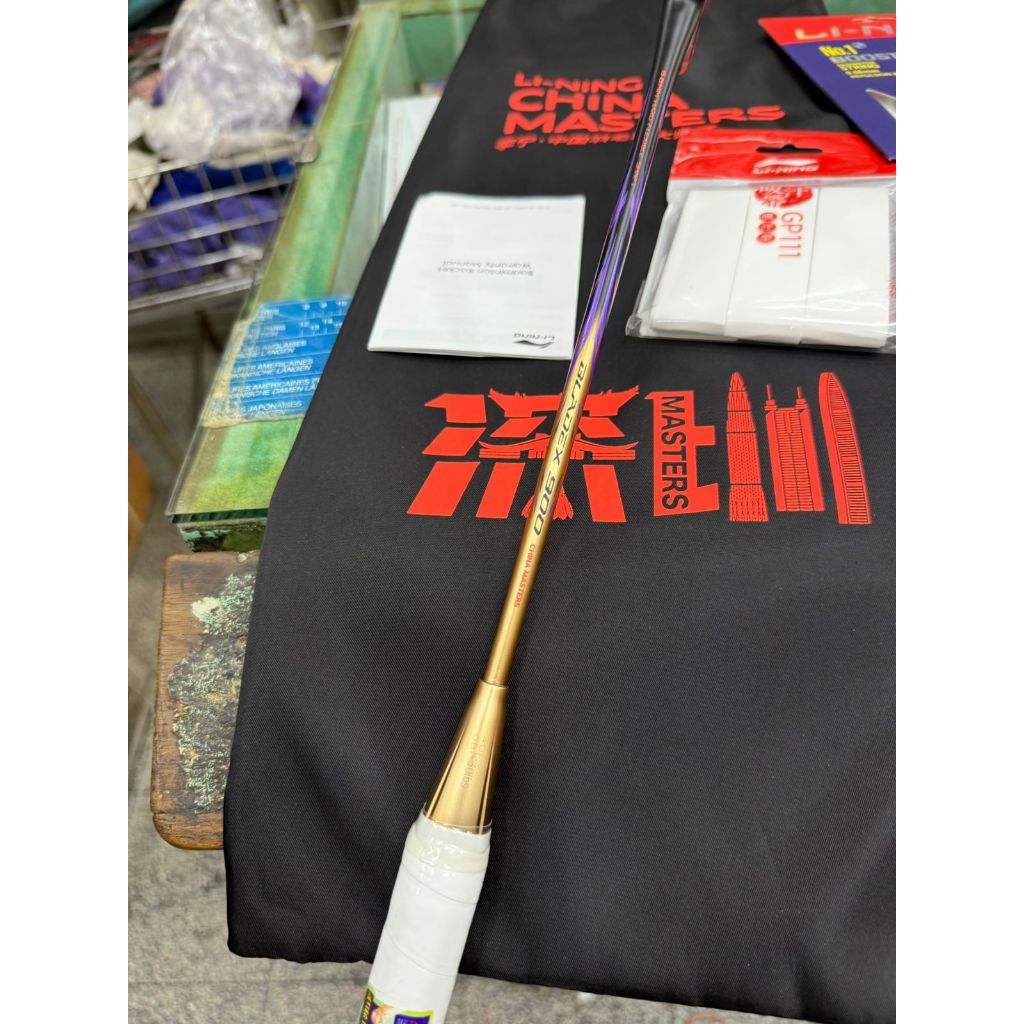 Jual Raket Badminton / Badminton Racket LI-NING BLADE X 900 CHINA ...
