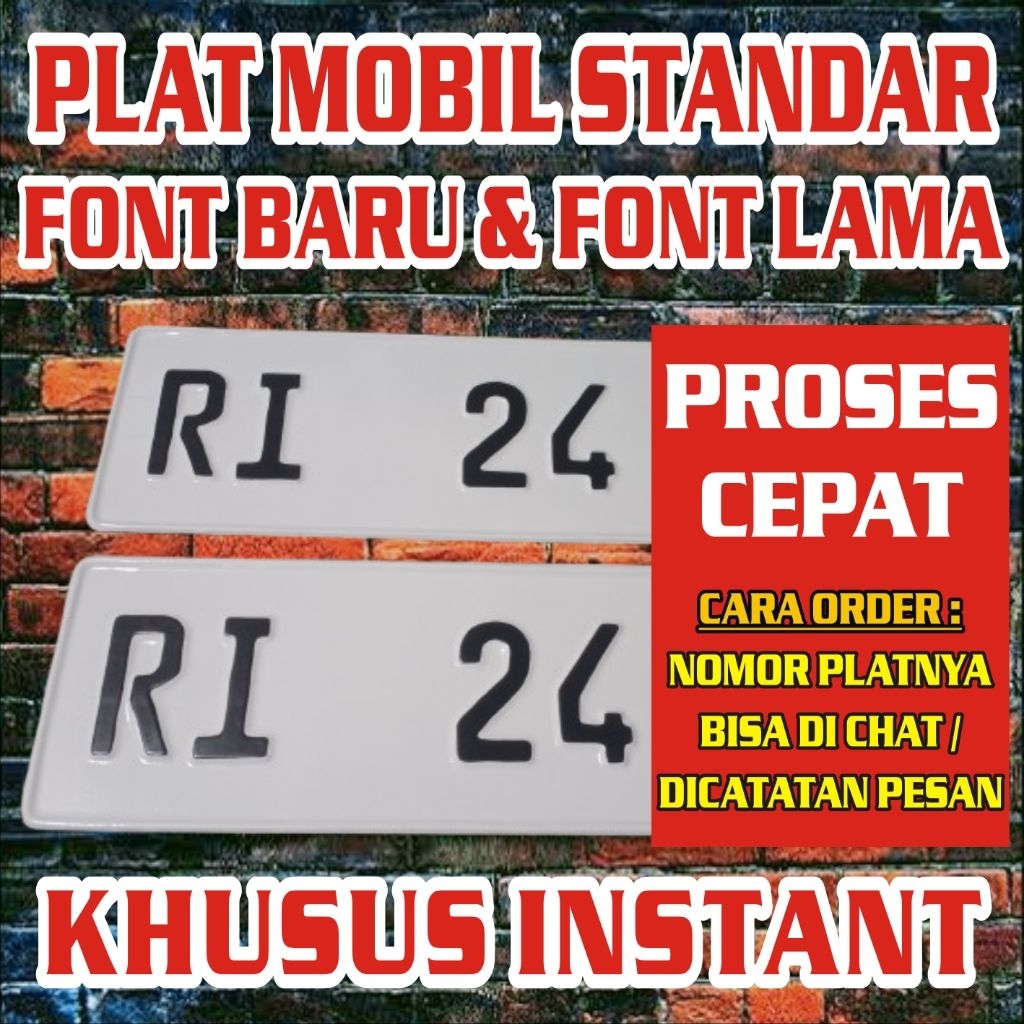 Jual (KHUSUS INSTANT) PLAT NOMOR MOBIL STANDAR SAMSAT//BERLOGO ...