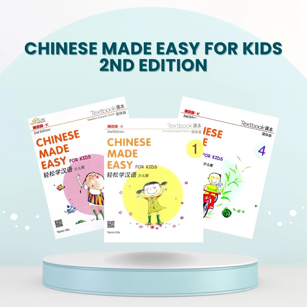 Jual Chinese Made Easy For Kids 2nd Edition 1-4 Textbook Workbook ...