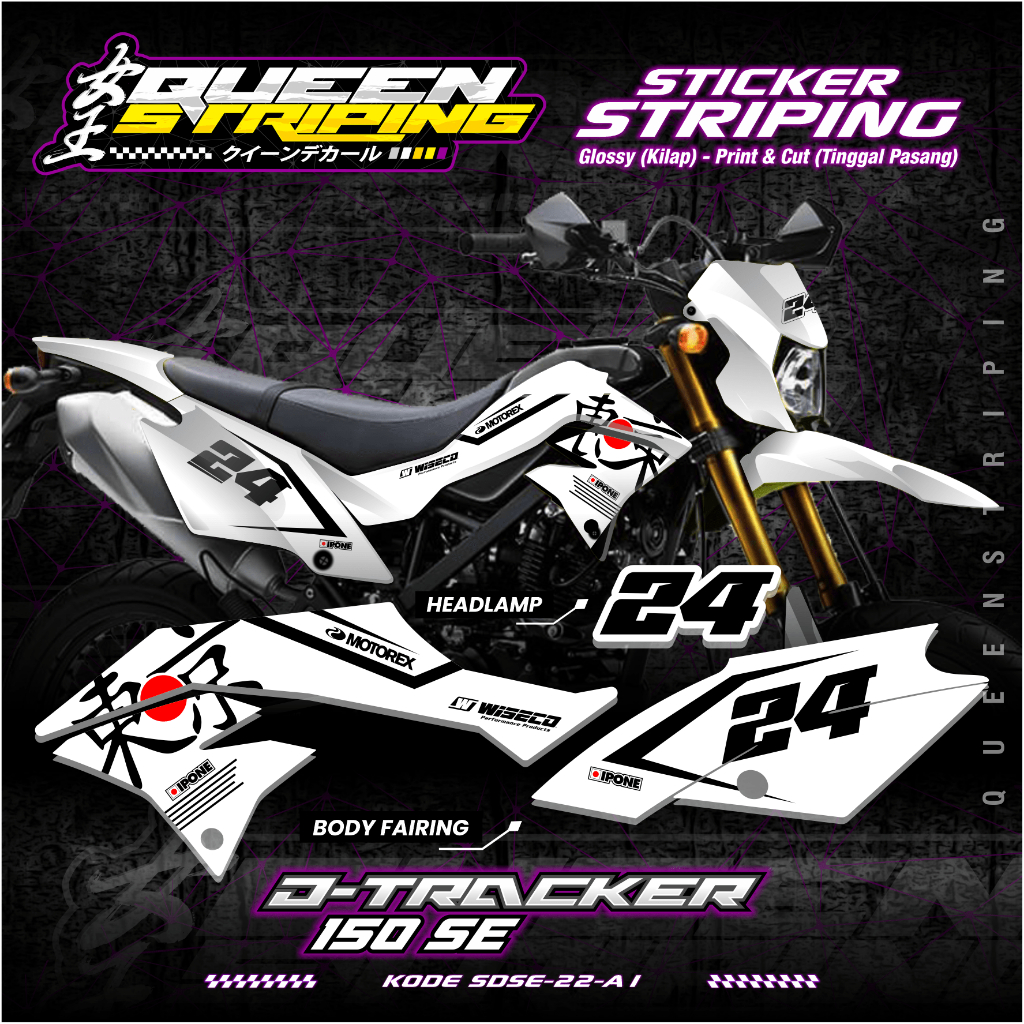 Jual STIKER STRIPING VINYL SEMI FULL BODY KAWASAKI D TRACKER SE 2015 ...