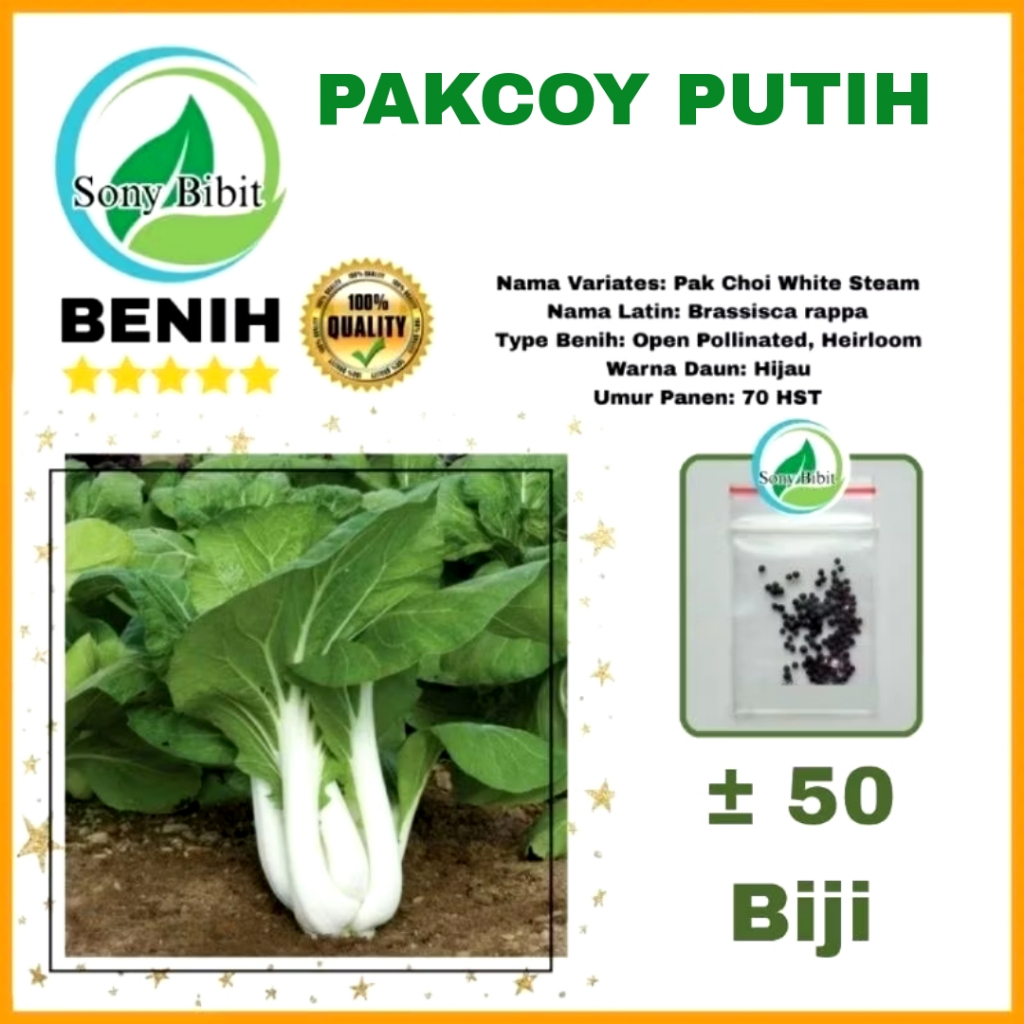 Jual Benih Pakcoy Putih Bonggol Putih Benih Unggulan Petani | Shopee ...