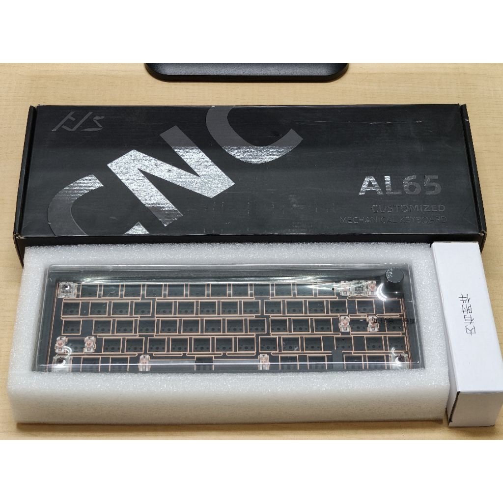 Jual [BNIB] Mechanical Keyboard AL65 3 Mode South RGB Alumunium ...