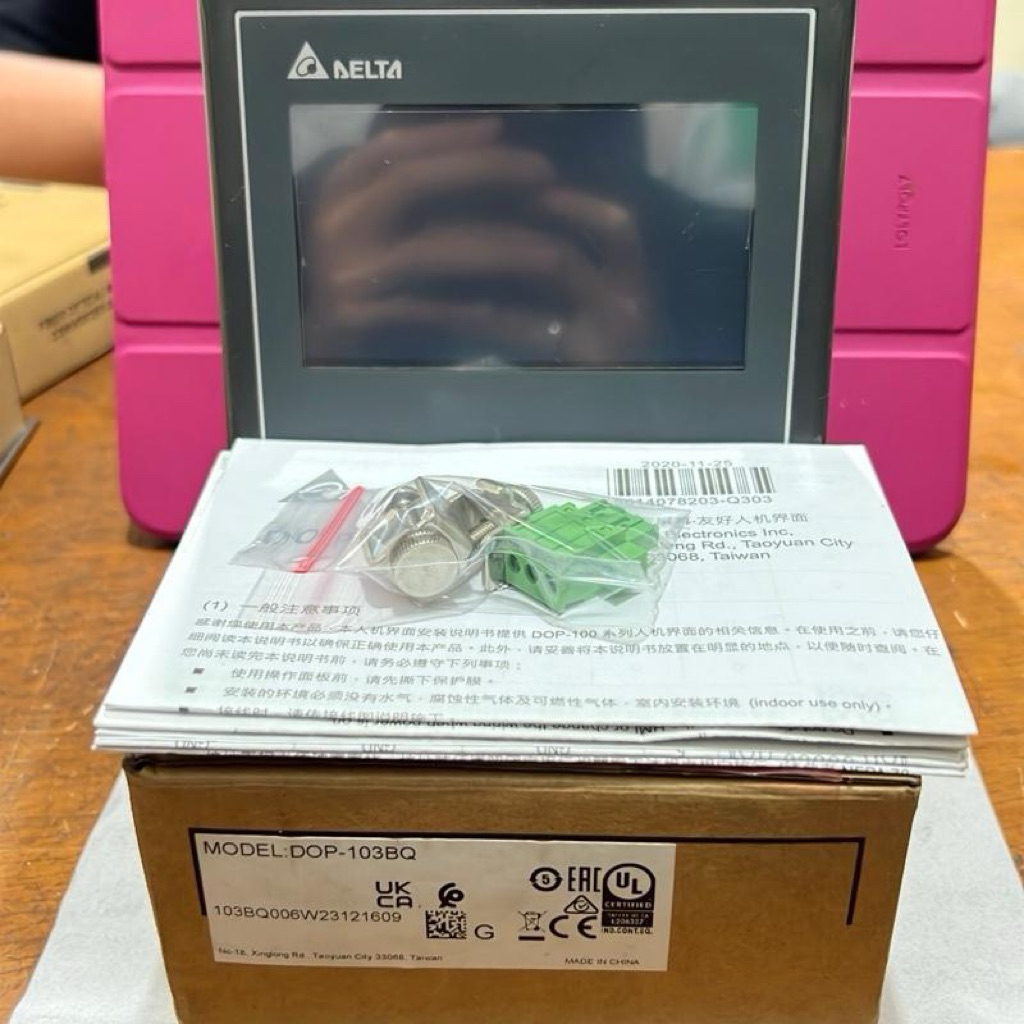 Jual HMI Delta DOP-103BQ Original | Shopee Indonesia