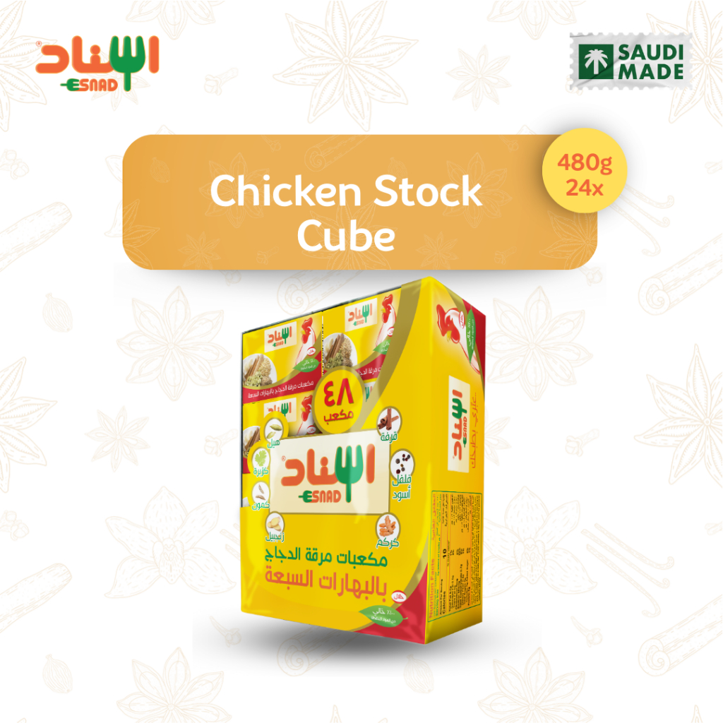 Jual ESNAD Chicken Stock Cube with Seven Spices Isi 24 Pcs 480gr ...
