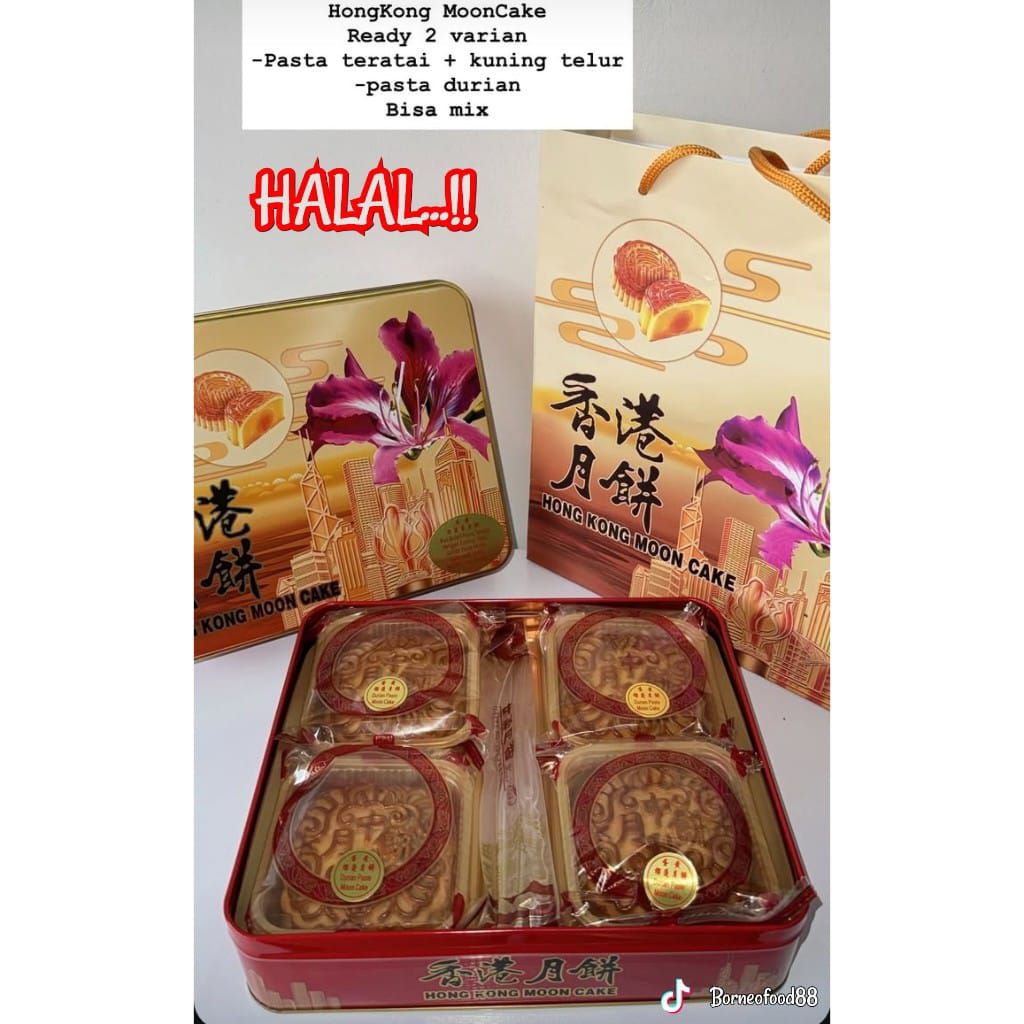 Jual HONG KONG MOONCAKE (Cocok Untuk HAMPERS) MAKAUPIA / MOON CAKE ...