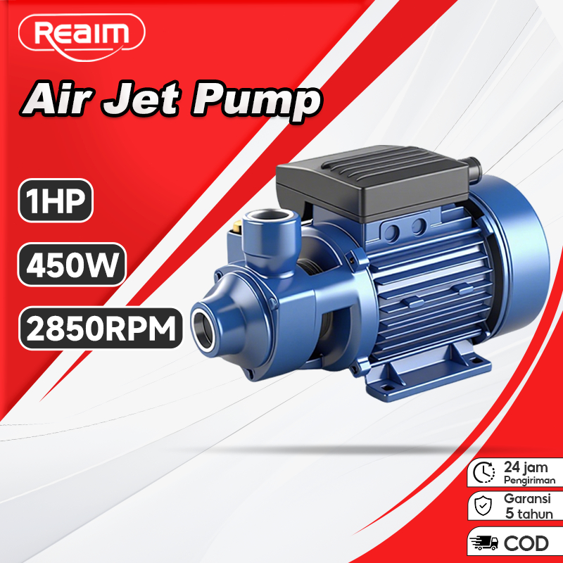 Jual REAIM Pompa Air Jet Pump 450W Pompa Air Pendorong Tekanan Tinggi ...