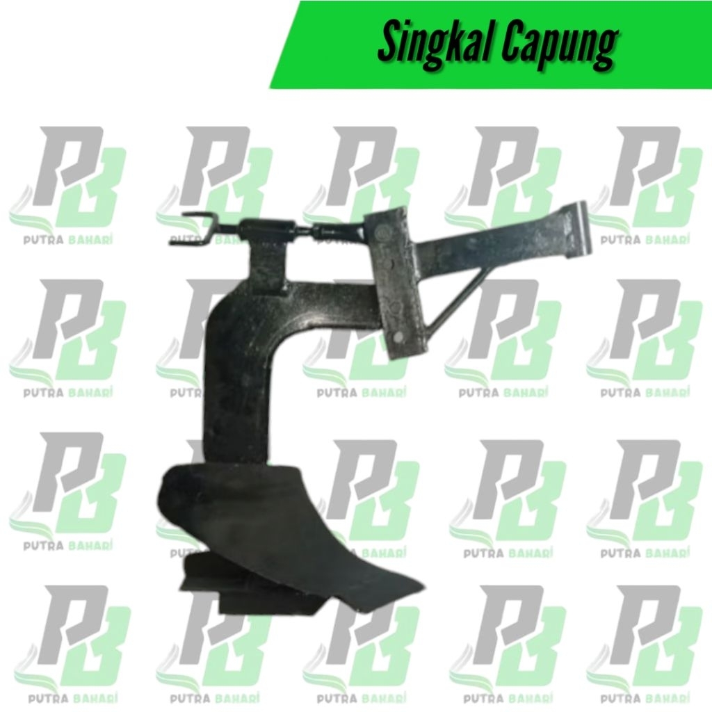 Jual Singkal Traktor Capung Sawah | Shopee Indonesia