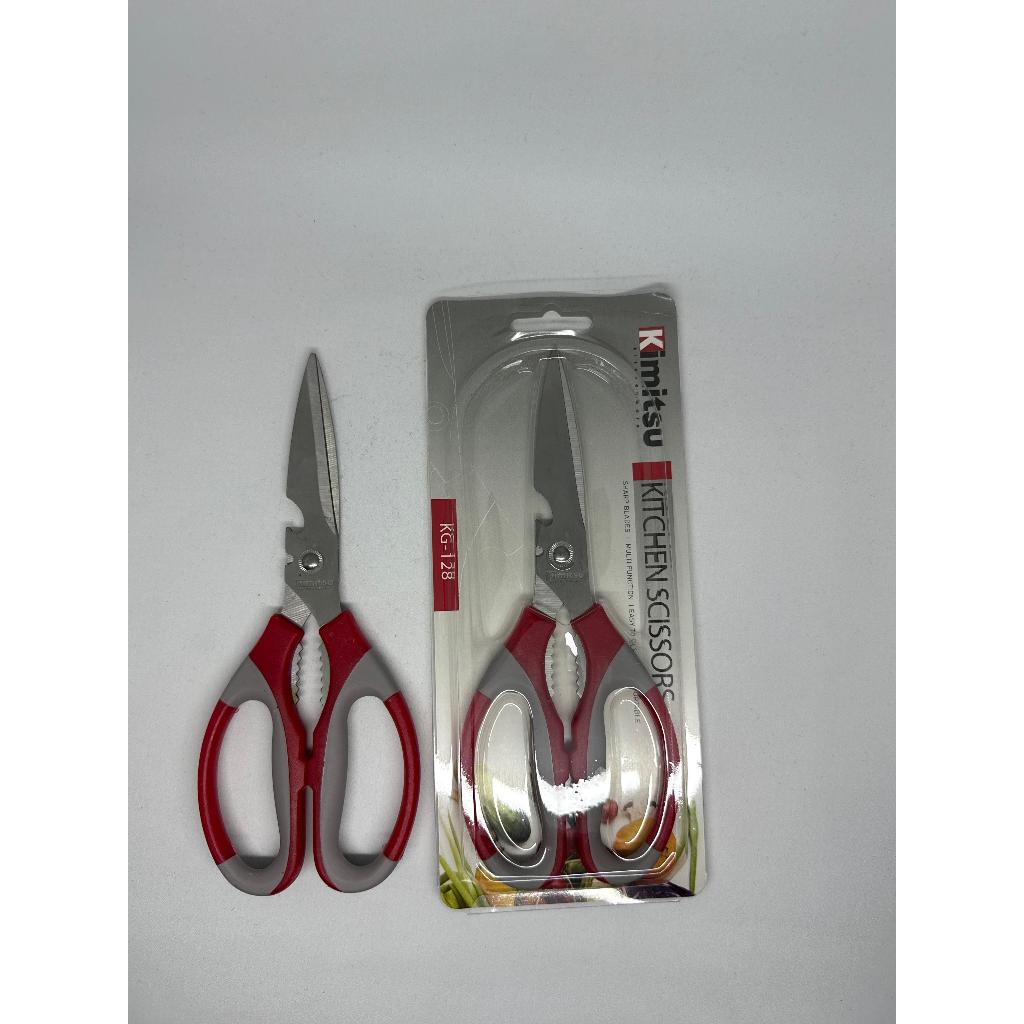 Jual Gunting Dapur Serbaguna Stainless / Kitchen Scissors Kimitsu Tanpa ...