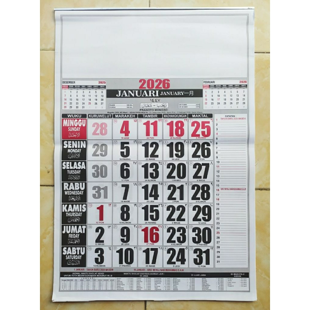Jual Kalender Dinding 2026 Polos Ukuran Jumbo - Kalender Kantor ...
