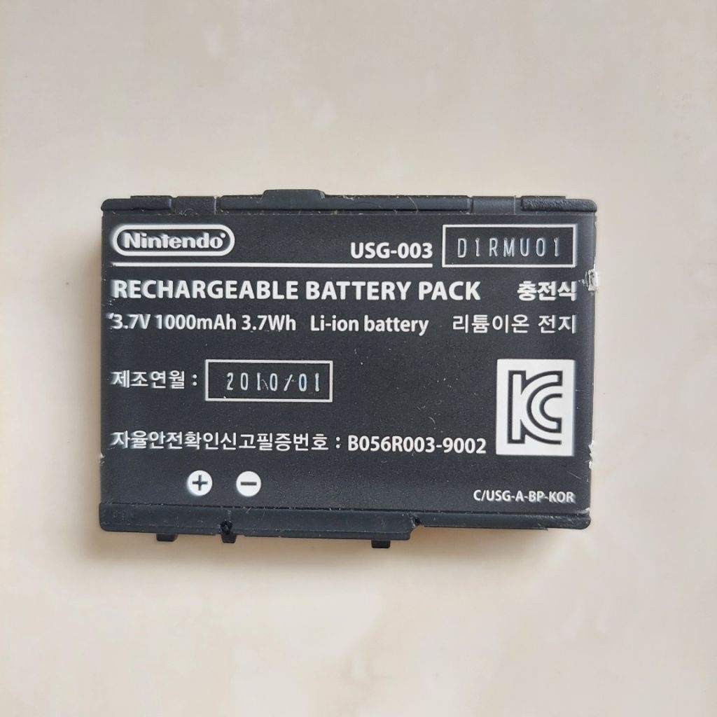 Jual Nintendo DS, DS lite - Battery USG-003 1000mAh | Shopee Indonesia