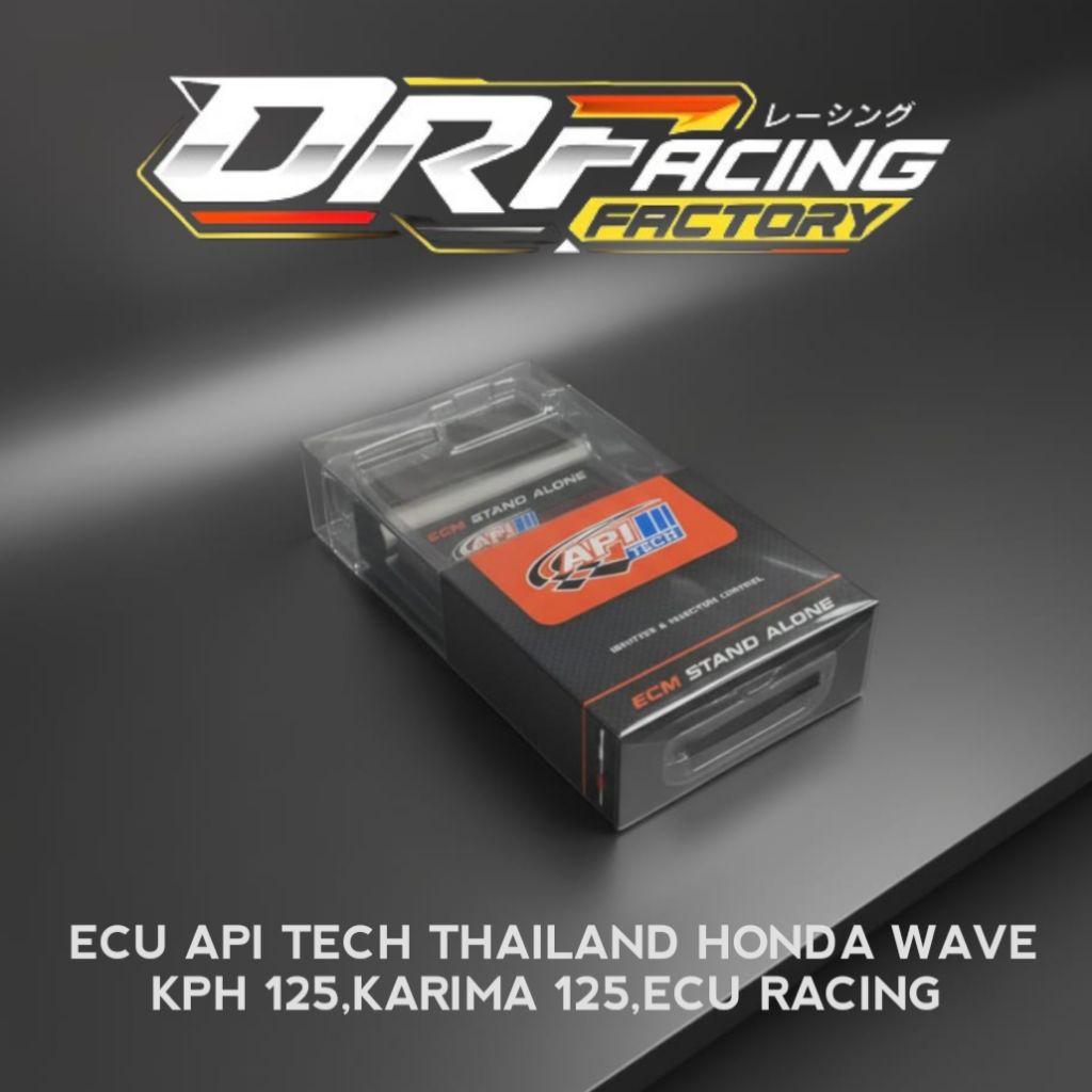 Jual ecu api tech honda wave 125 ecu wave Thailand ecu apitech kph 125 ...