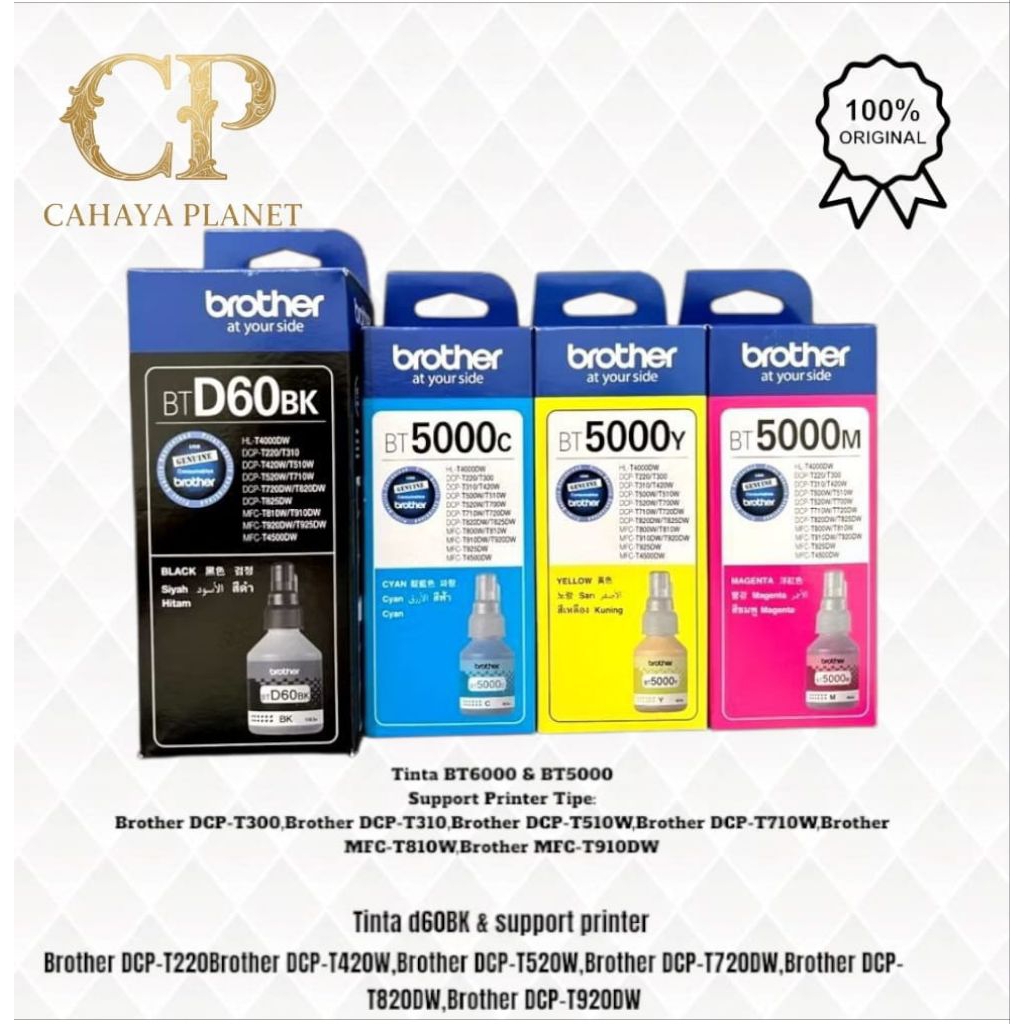 Jual PAKET 4 PCS TINTA BTD60 DAN BT5000 (BK-C-Y-M) UNTUK PRINTER DCP ...