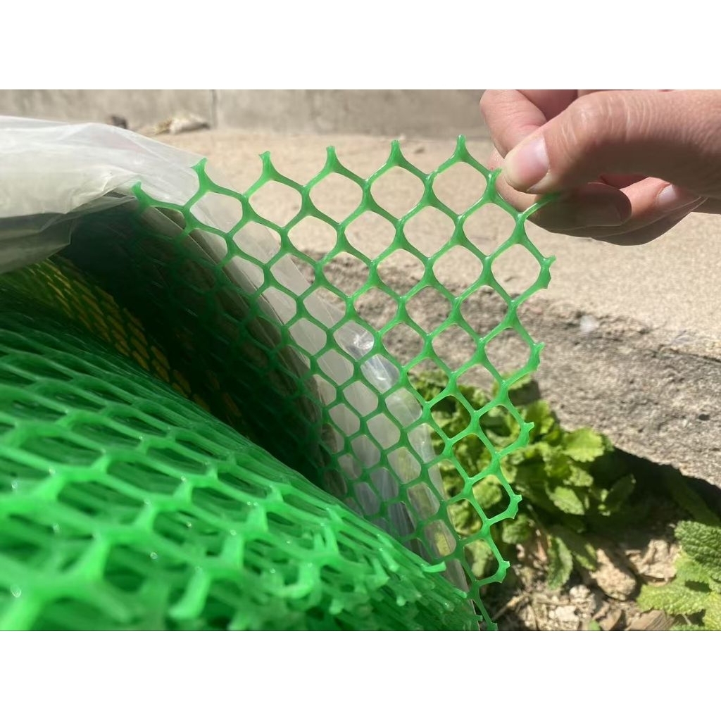Jual Plastik mesh |Jaring Mesh |Slat Jaring Plastik alas kandang ayam ...