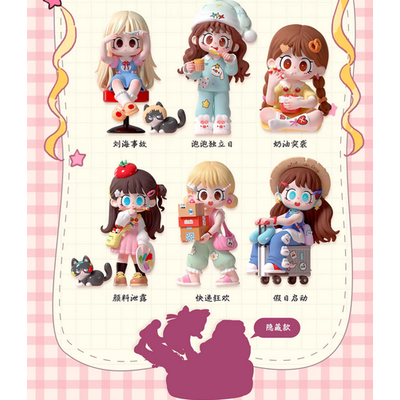 Jual DRAMA VAN Milay Daily Times Series Blind Box figure | Shopee Indonesia