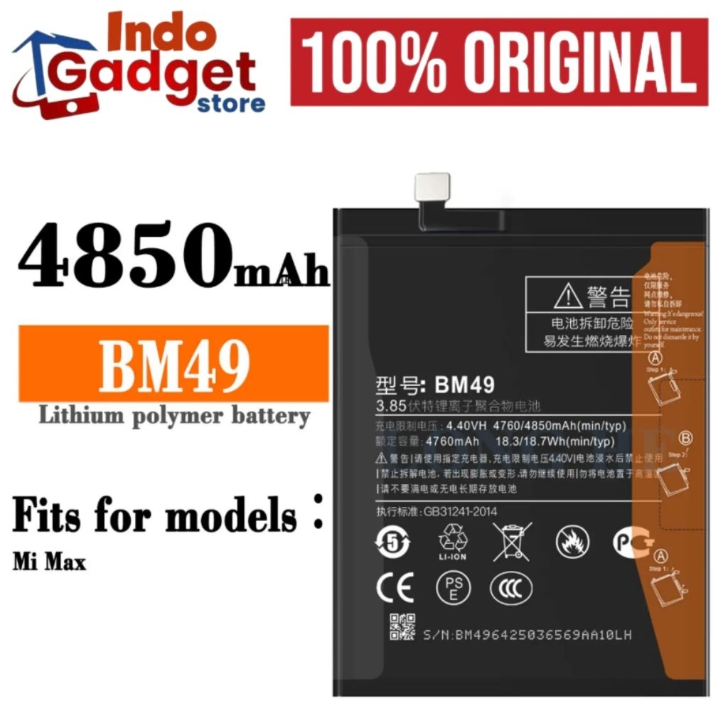 Jual BATERAI BATRE BATREI BATTERY XIAOMI MI MAX BM49 ORIGINAL | Shopee ...