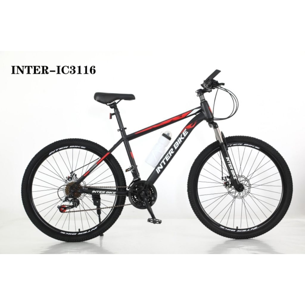 Jual SEPEDA GUNUNG MTB 26 ATLANTIS / INTERBIKE SALE MURAH | Shopee ...