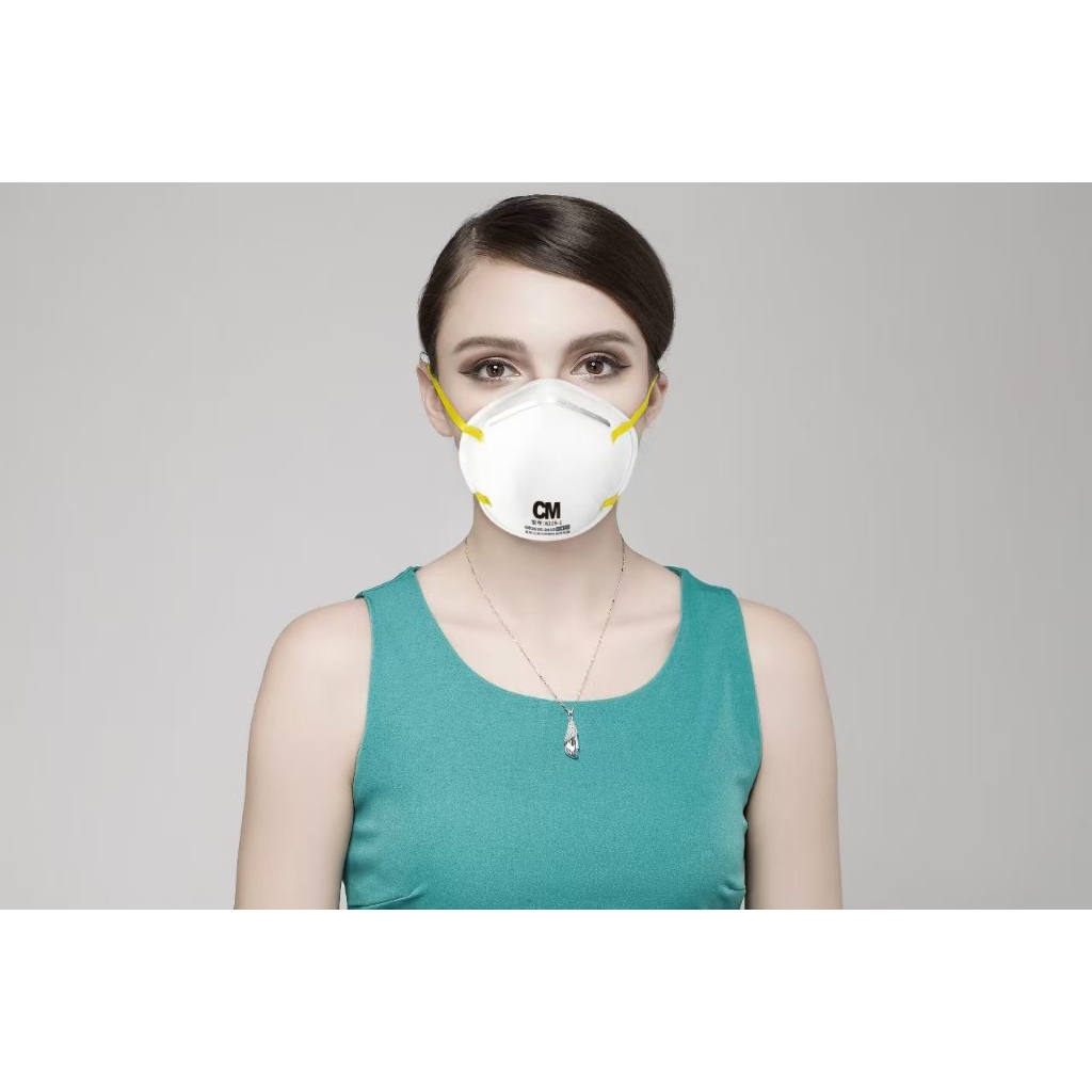 Jual CM Masker Respirator N95 8228-1 China isi 20 pcs / 8210 | Shopee ...