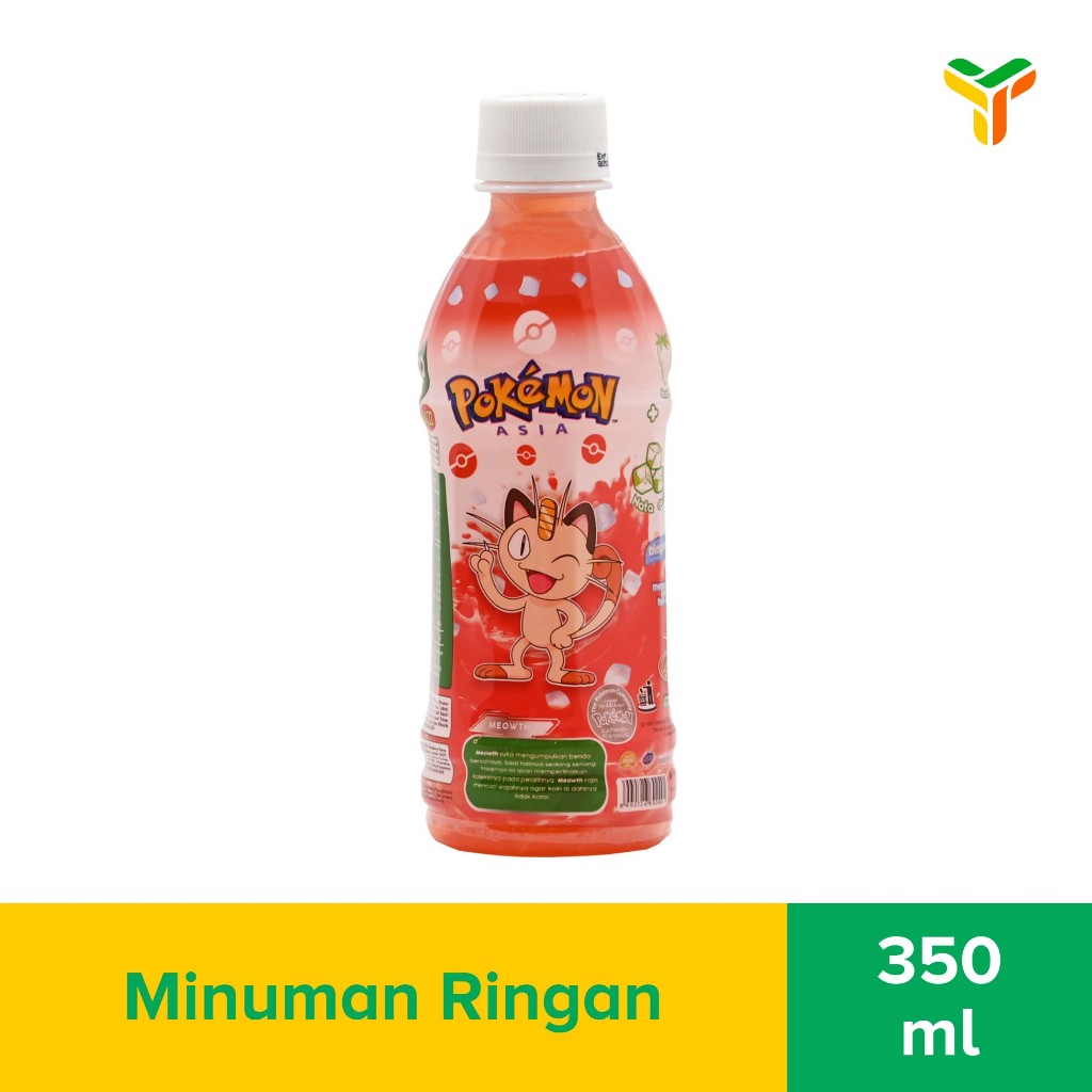 Jual Inaco Im Coco Strawberry 350Ml | Shopee Indonesia