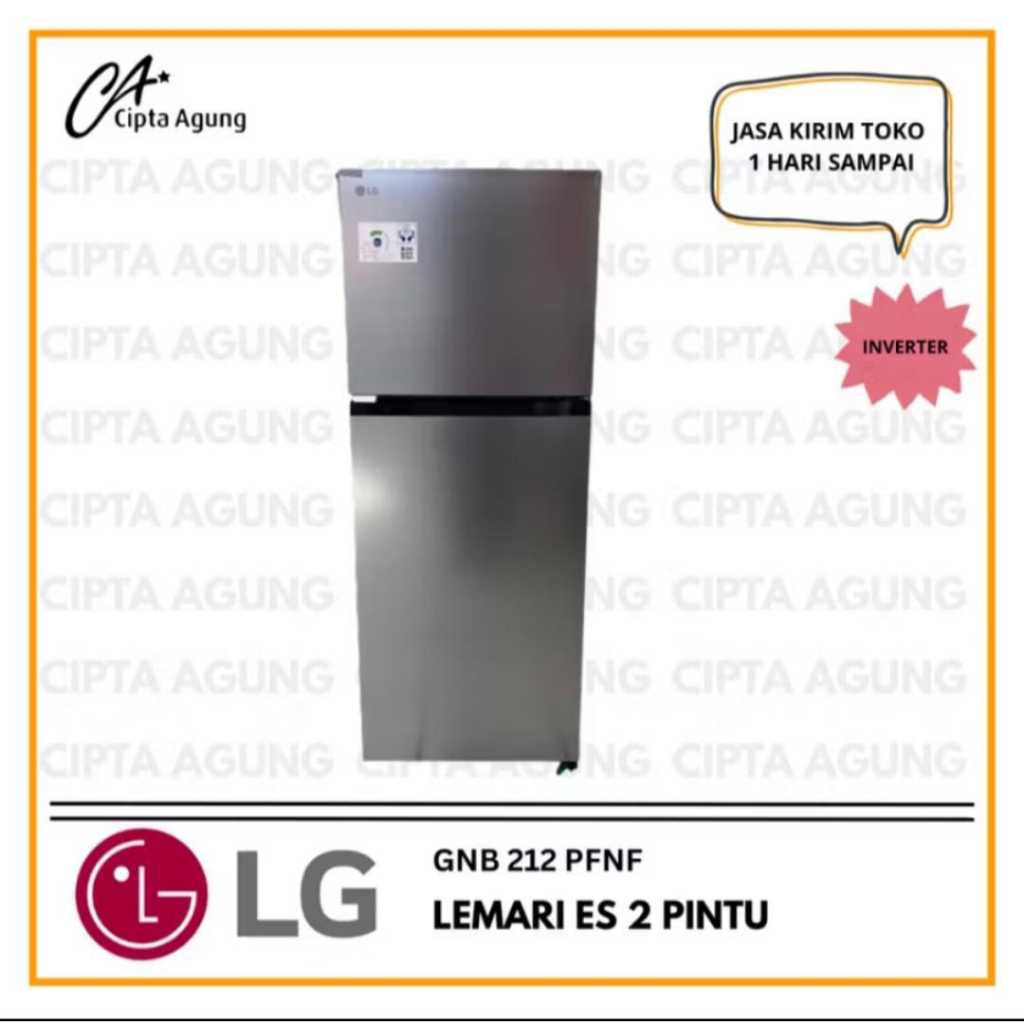 Jual LG KULKAS 2 PINTU 235L / 217L - MULTI AIR FLOW - TOTAL NO FROST ...