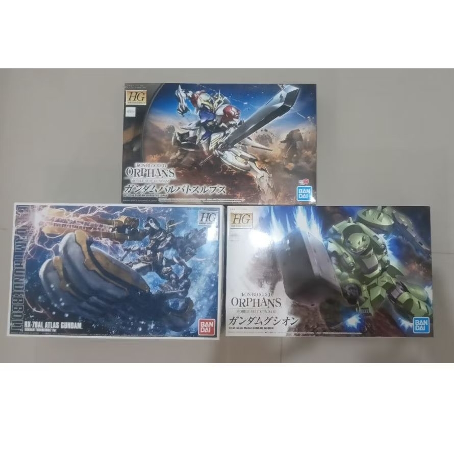 Jual HG 1/144 Bandai Second Atlas Buster Hyperion | Shopee Indonesia