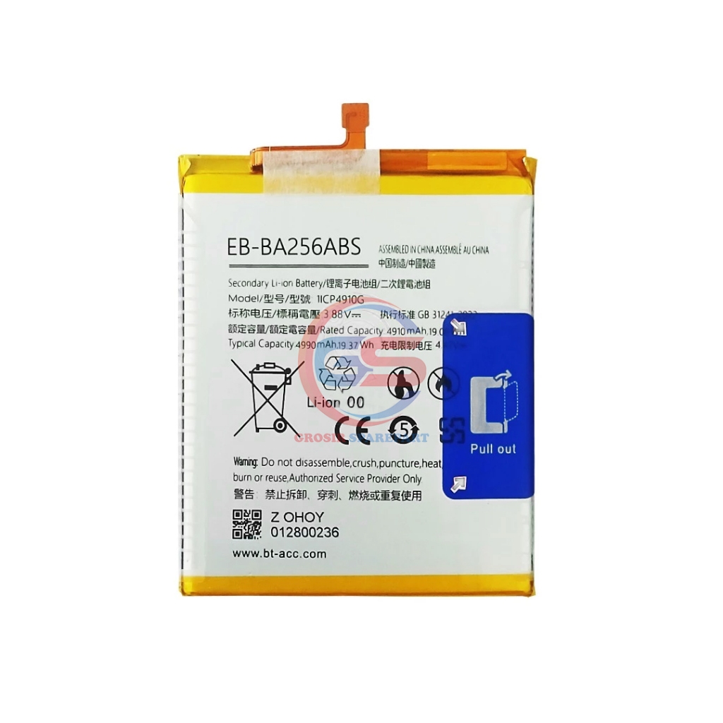 Jual BATERAI / BATTERY / BATRE SAMSUNG A55 5G EB-BA256ABS ORI | Shopee ...