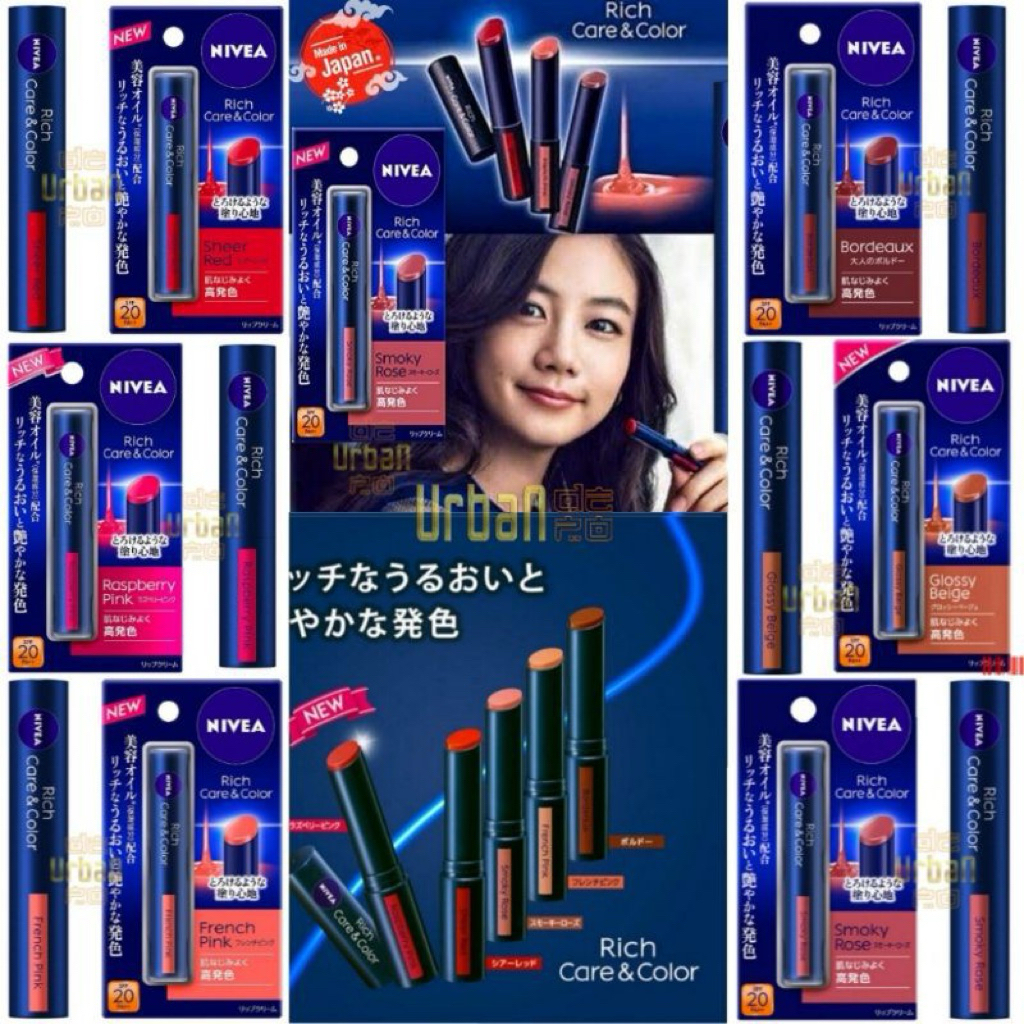 Jual Rich Care & Color Nivea 100% Original | Shopee Indonesia