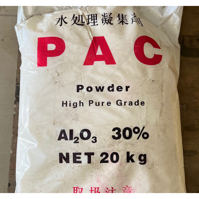 Jual PAC JEPANG 20KG 1 karung Penjernih Air Poly Alumunium Chloride ...