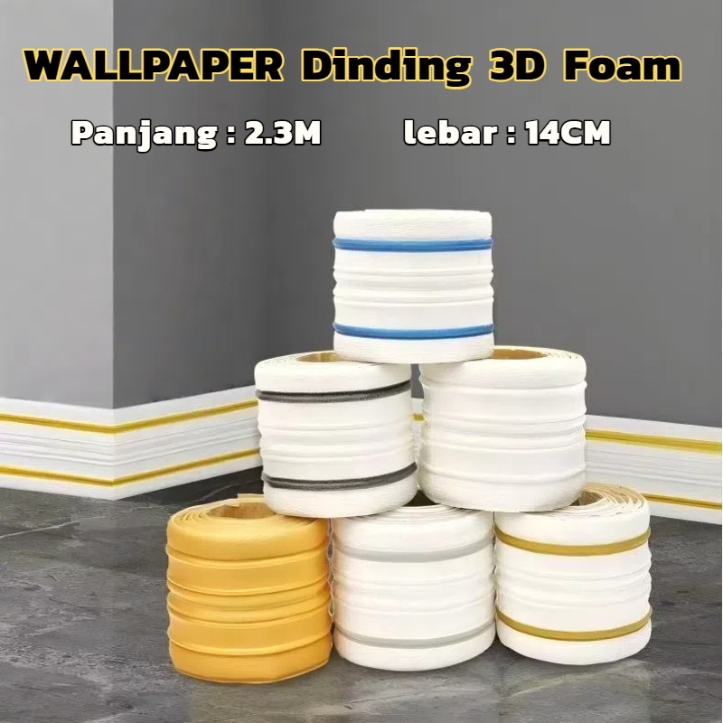 Jual [14cmx2.3m]List Dinding Dekorasi Self Adhesive 3D Anti Air | Lis ...