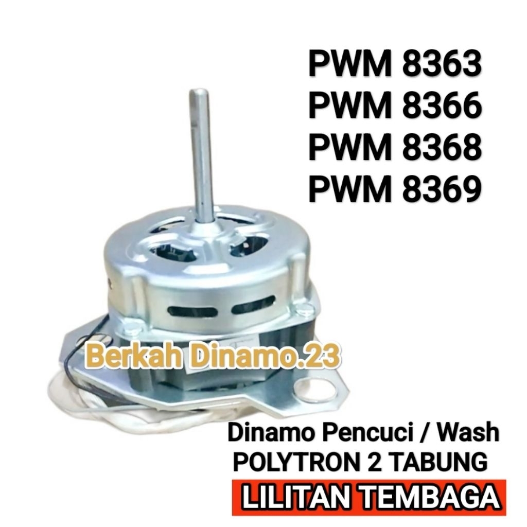 Jual DINAMO WASH POLYTRON 8 Kg PWM 8363 8366 8368 8369 Motor Pencuci ...
