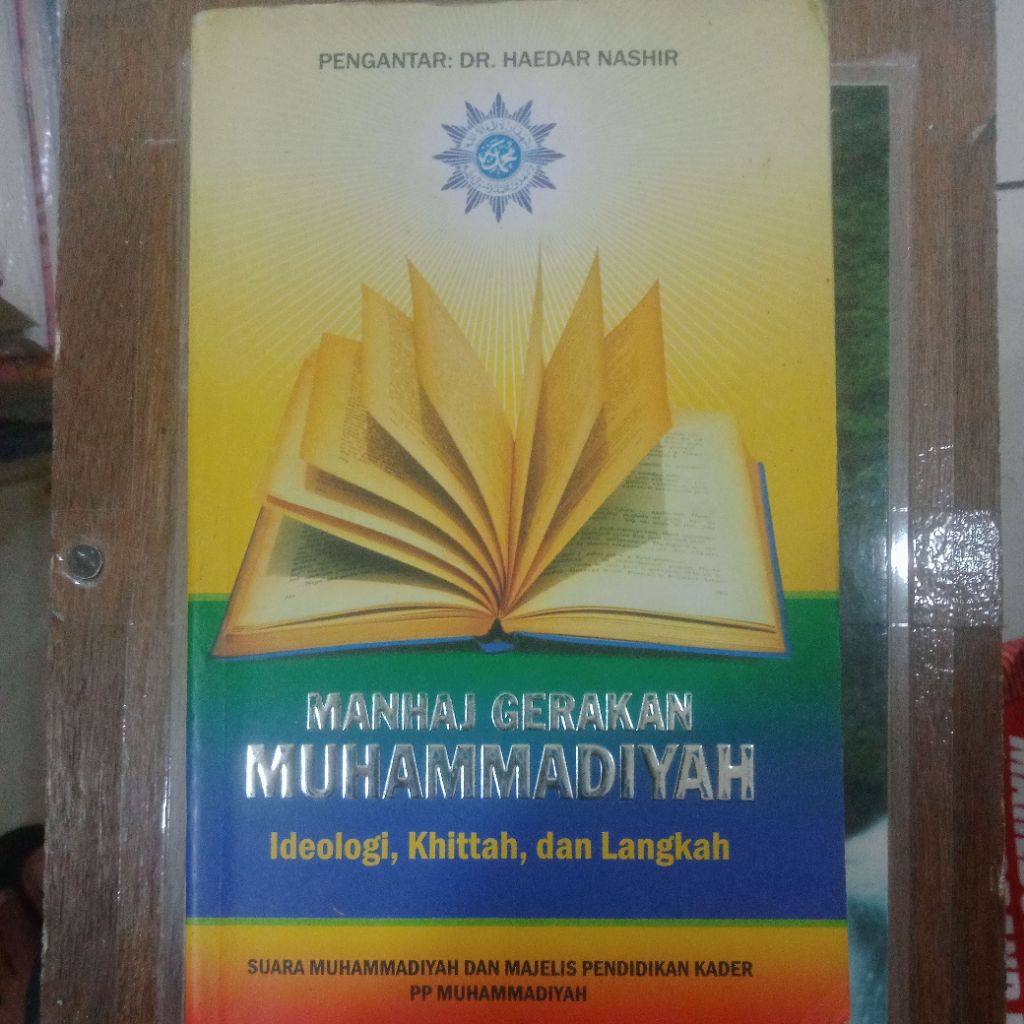Jual manhaj gerakan Muhammadiyah | Shopee Indonesia
