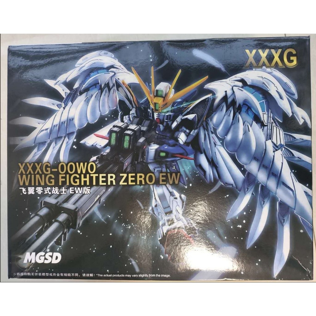 Jual GaoGao XXXG Model MGSD Wing Zero Model Kit | Shopee Indonesia