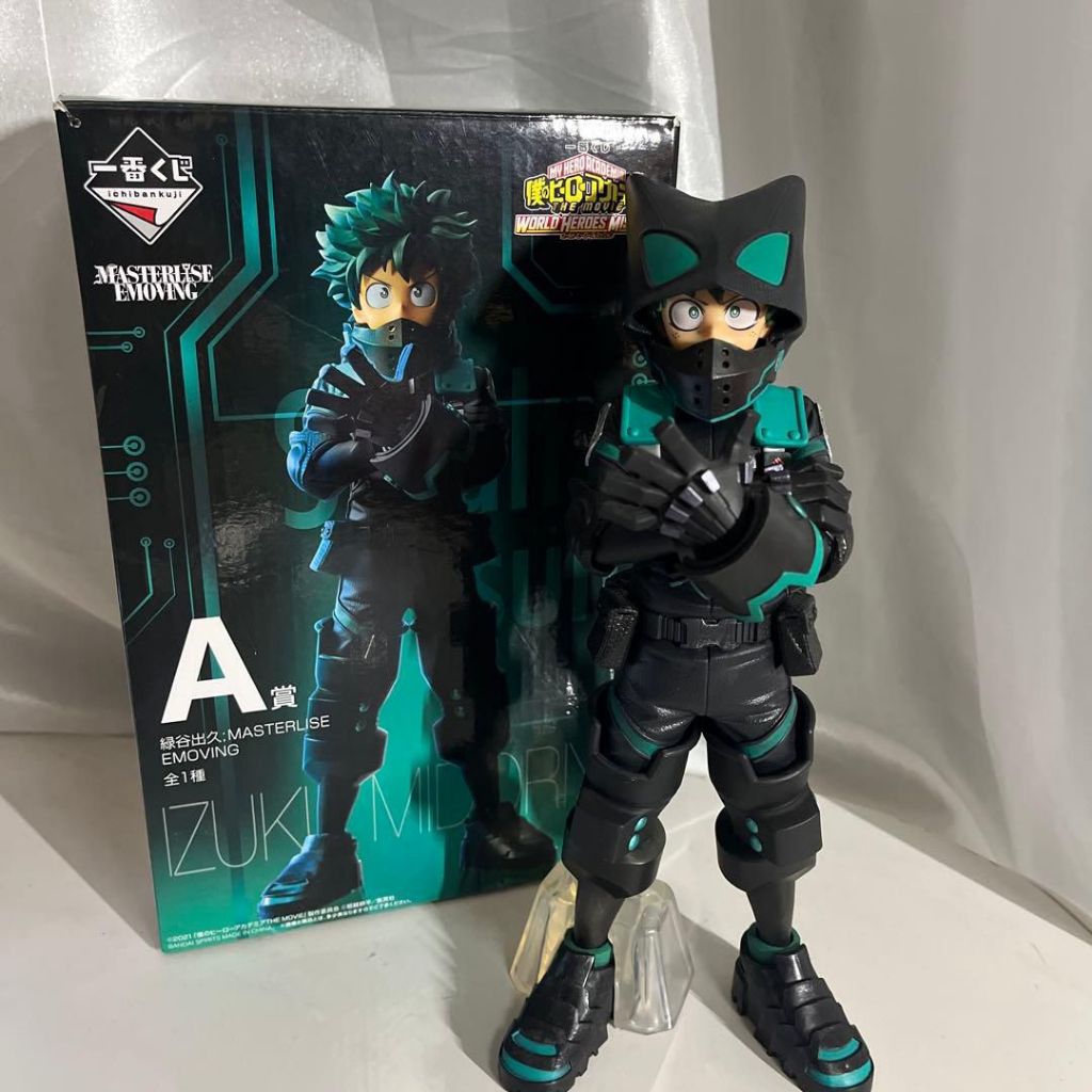 Jual Ichiban Kuji Midoriya Deku Masterlise Emoving Figure My Hero ...