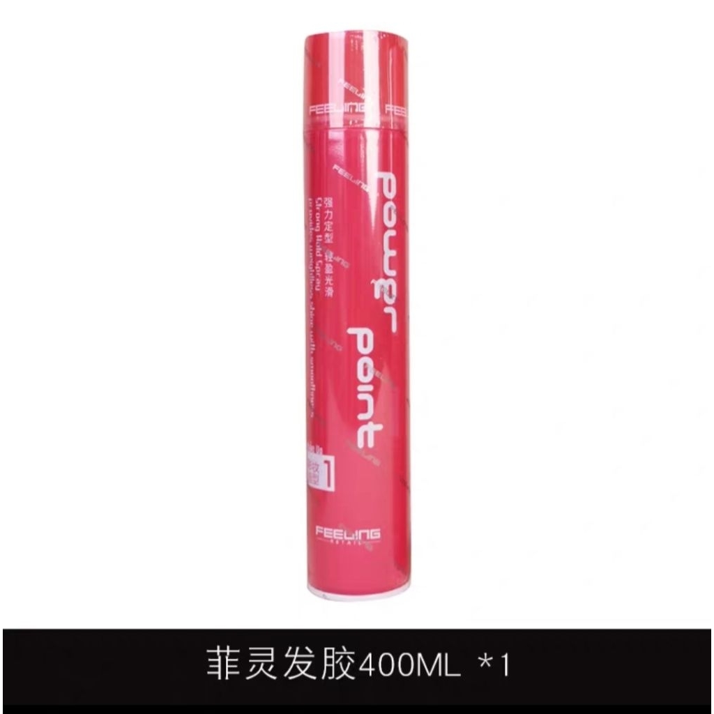 Jual Feeling hairspray china hairspray merah feeling power point ...