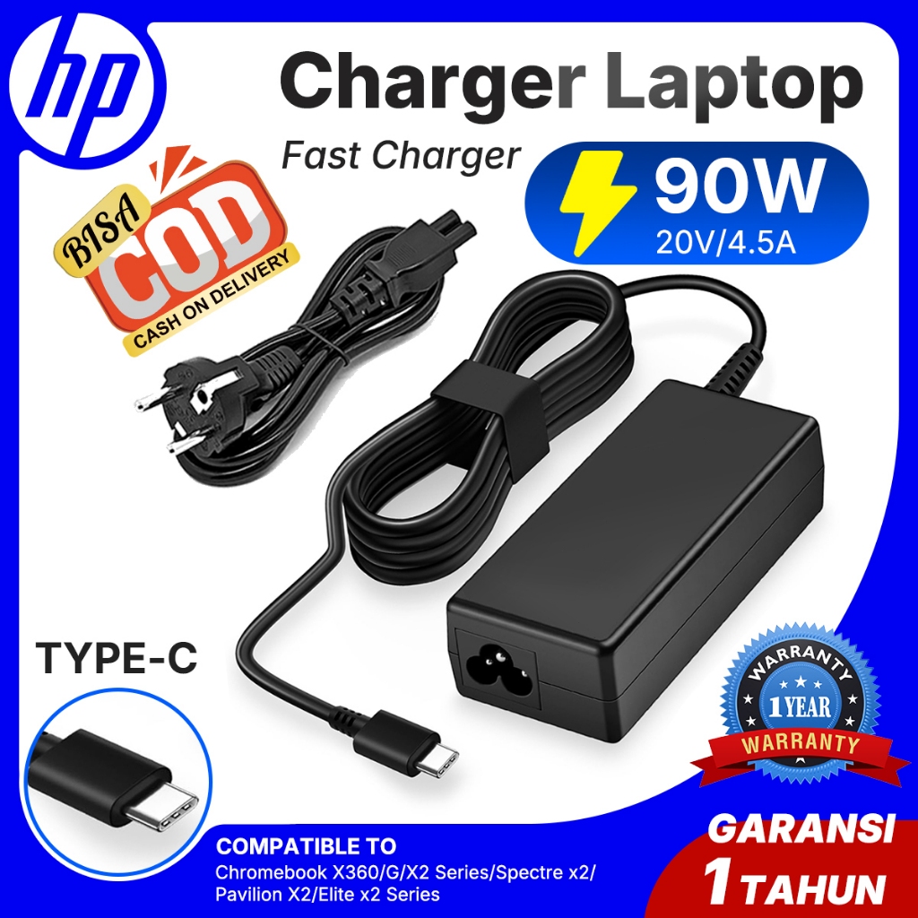 Jual [Garansi 1 T] Charger Laptop HP 90W Fast Charge Type-C untuk Seri ...