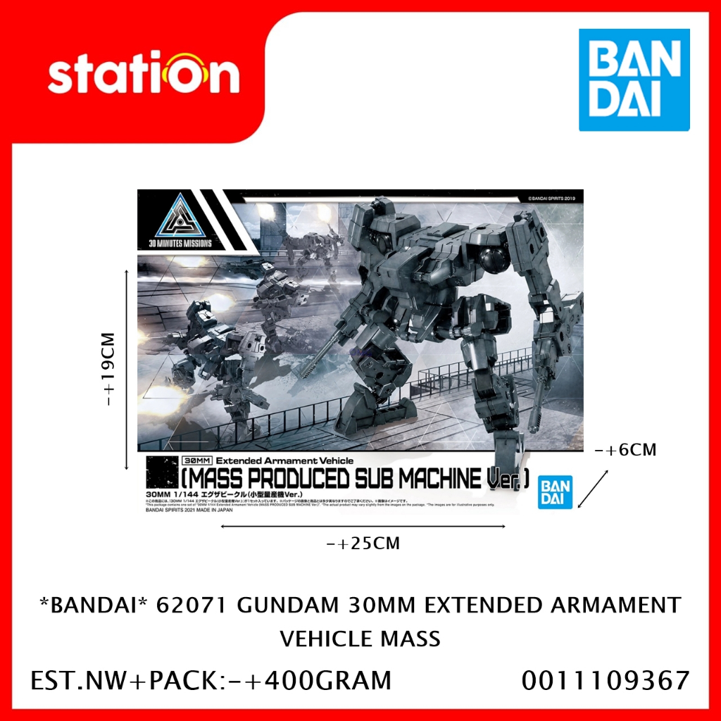 Jual BANDAI 62071 GUNDAM 30MM EXTENDED ARMAMENT VEHICLE MASS - GUNPLA ...