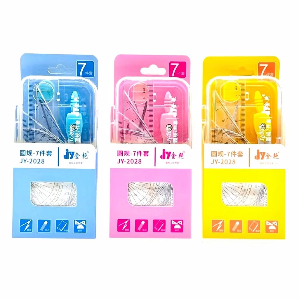 Jual Hazn Store | Jangka Set 7 Pcs JY-2028 + Pensil Mekanik & Penggaris ...
