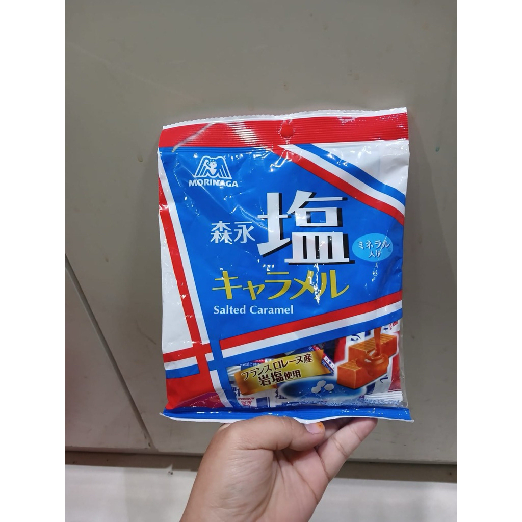 Jual Permen Caramel - original Jepang | Shopee Indonesia