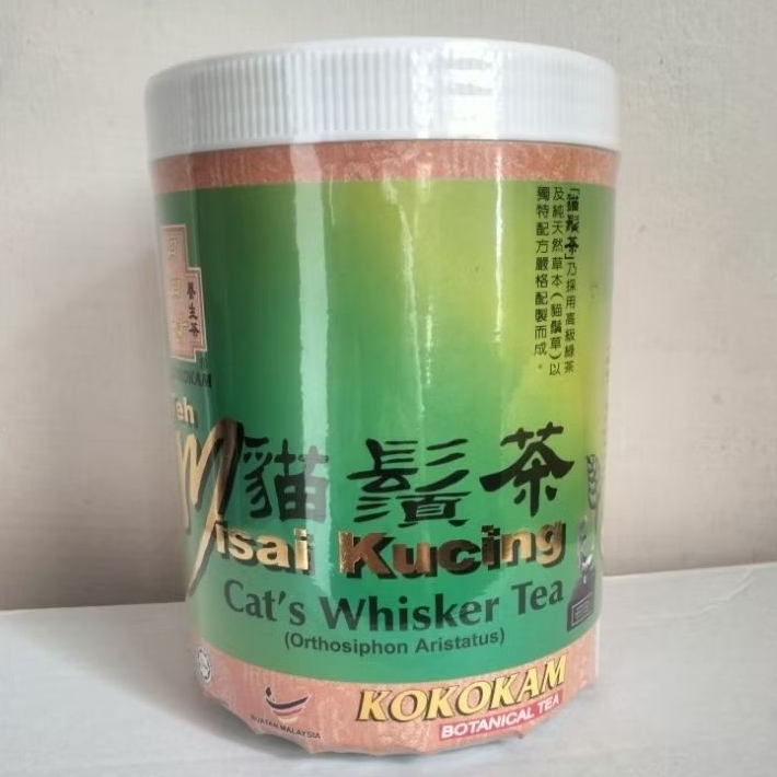 Jual TEH MISAI KUCING / CAT WHISKER TEA / TEH KUMIS KUCING / TEH ...