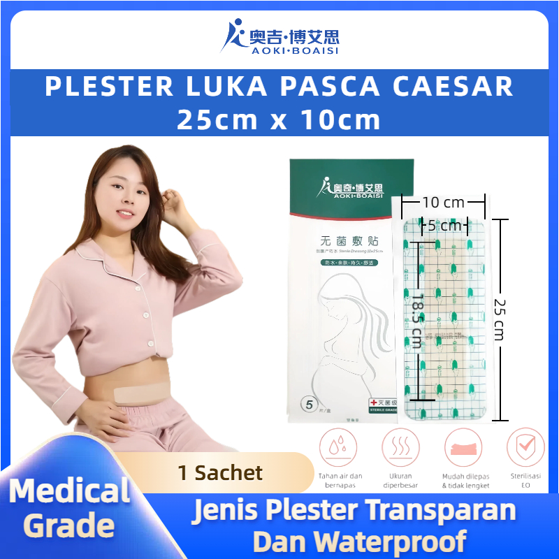 Jual AOKI Plester Anti Air Luka Operasi 25 x 10cm Plaster Perekat Luka ...