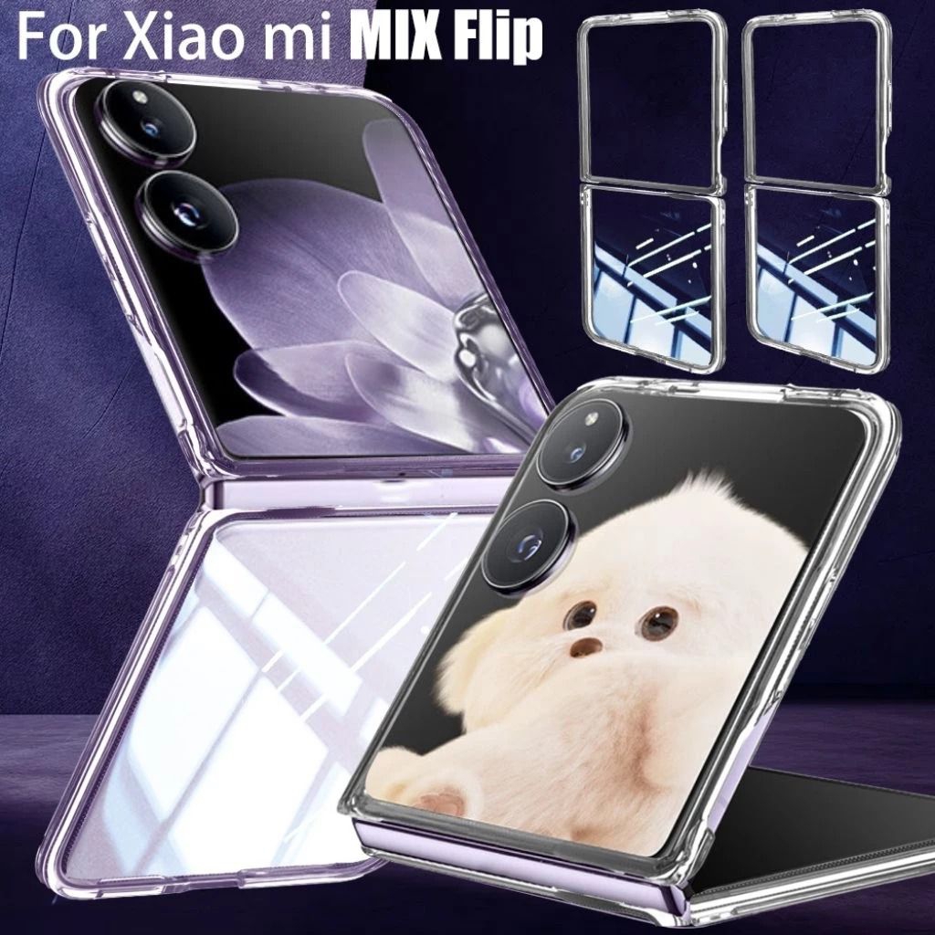 Jual Hardcase Xiaomi Mix Fold 1 / Fold 2 / Fold 3 / Fold 4 / Mix Flip ...