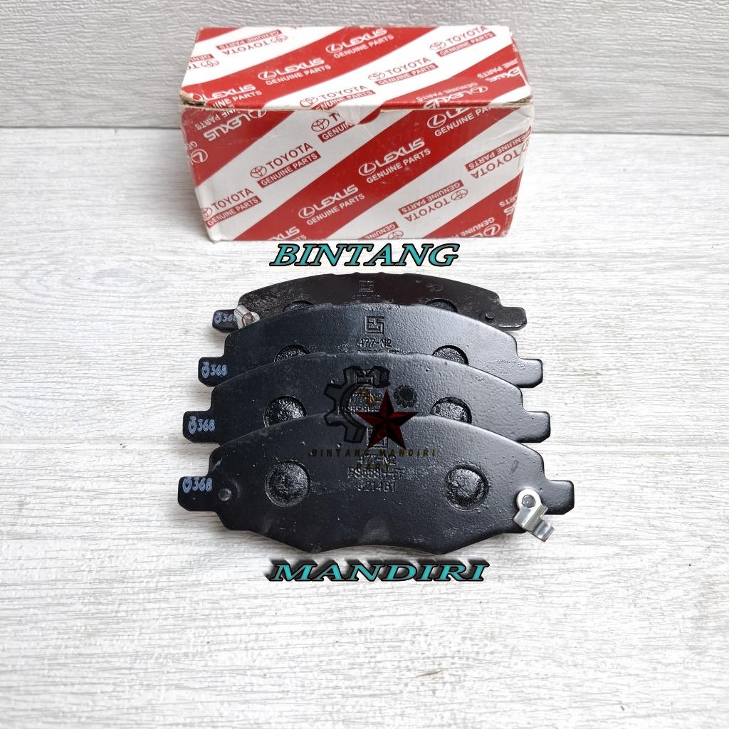 Jual KAMPAS REM DEPAN TOYOTA INNOVA | Shopee Indonesia