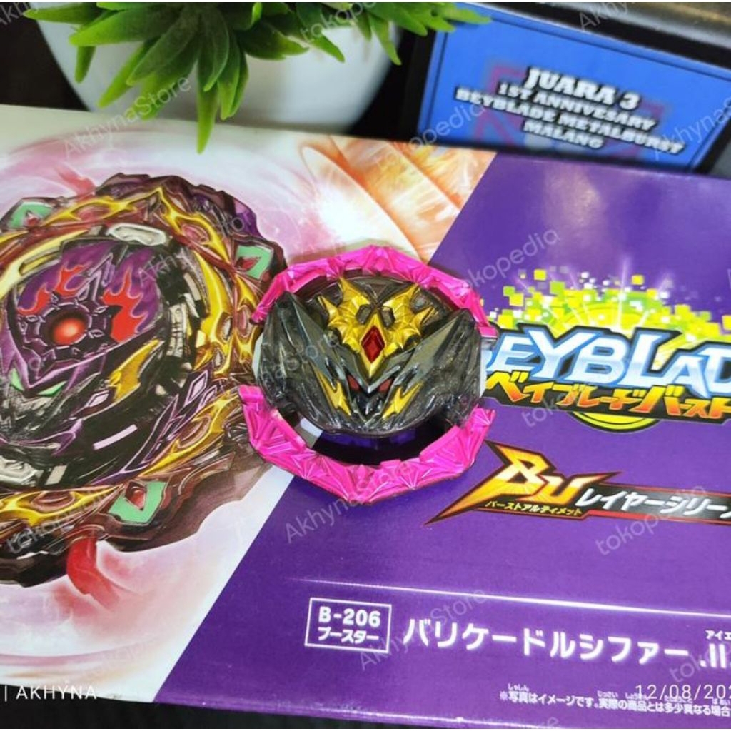 Jual Beyblade Core Belial pink TakaraTomy | Shopee Indonesia