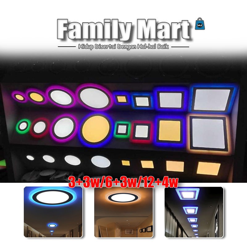 Jual Family Mart DOWNLIGHT LED PANEL / DOWNLIGHT LED 2 WARNA / Lampu ...