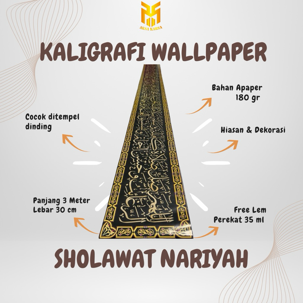 Jual KALIGRAFI WALLPAPER SHOLAWAT NARIYAH (3M x 30CM) FREE PEREKAT ...