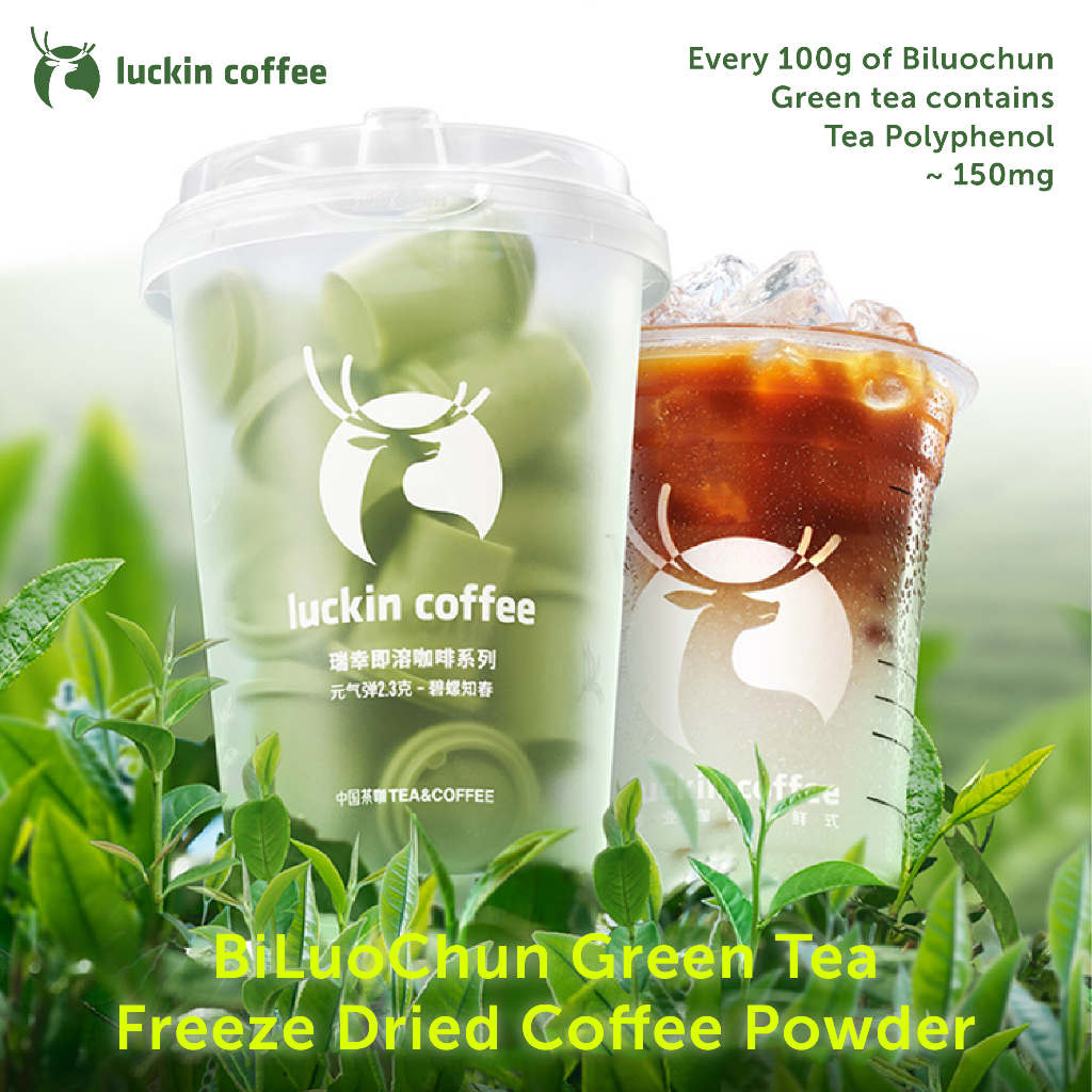 Jual LUCKIN COFFEE Freeze Dried Coffee & Green Tea Capsules [ BILUO ...
