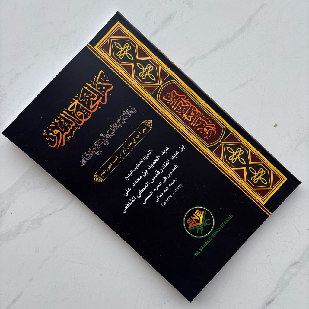 Jual Kanzun Najah was Surur SNB | Shopee Indonesia