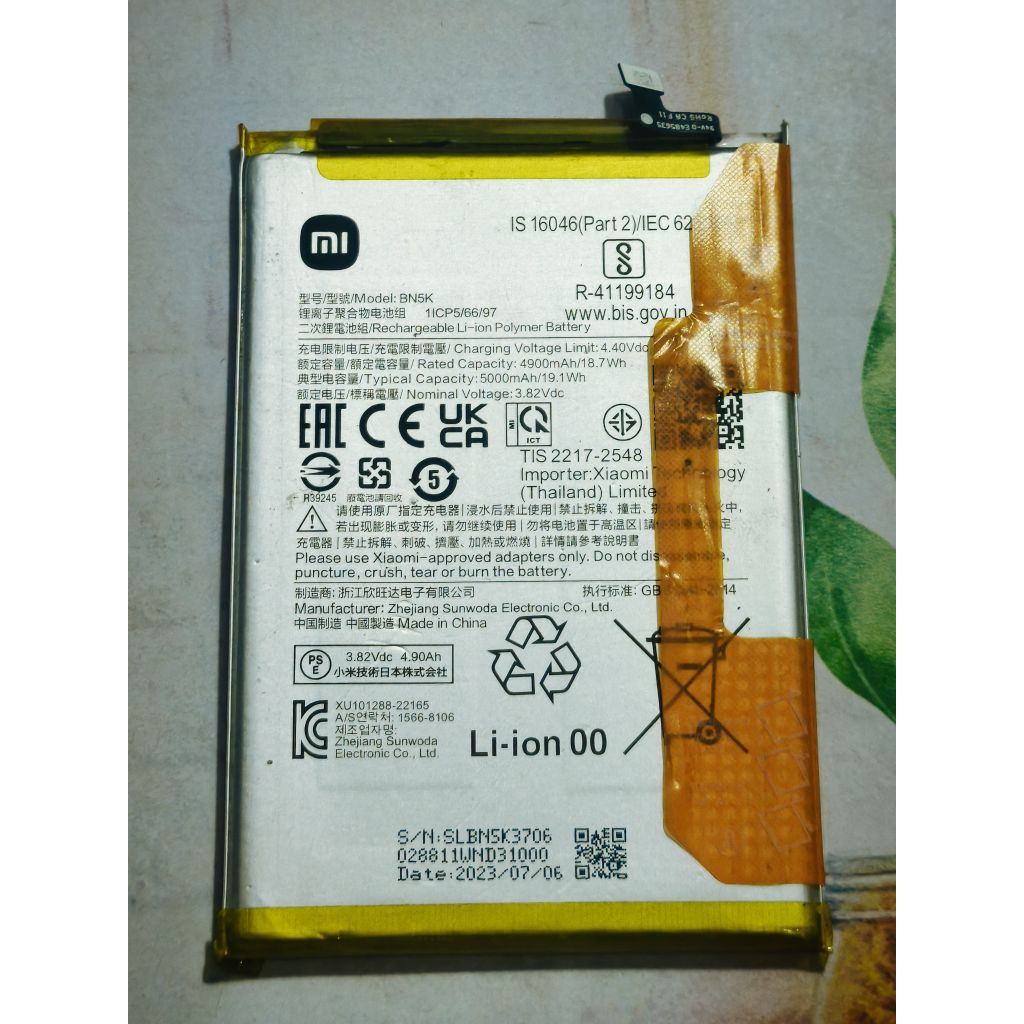 Jual BATRE REDMI 12C ORIGINAL COPOTAN NORMAL AWET TESTED | Shopee Indonesia