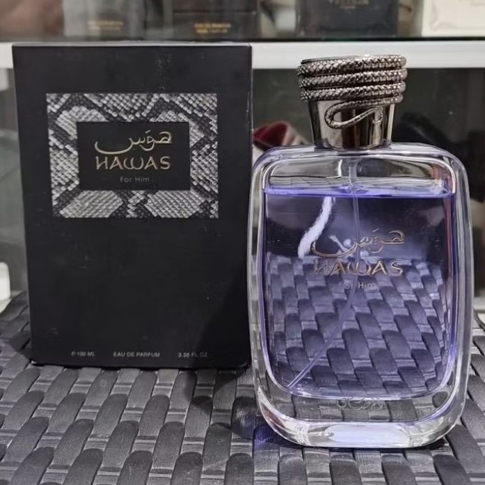 Jual (PRELOVED/SECOND) Parfum Afnan Supremacy Collector Edition SCE ...